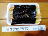 대전 관저동 햇살머믄 꼬마김밥 네이버 블로그